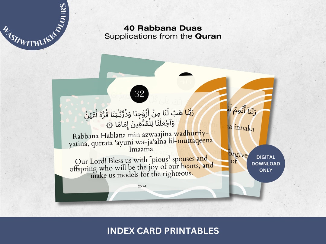Buy 40 Rabbana Dua Supplications From the Quran Index Card Printables ...