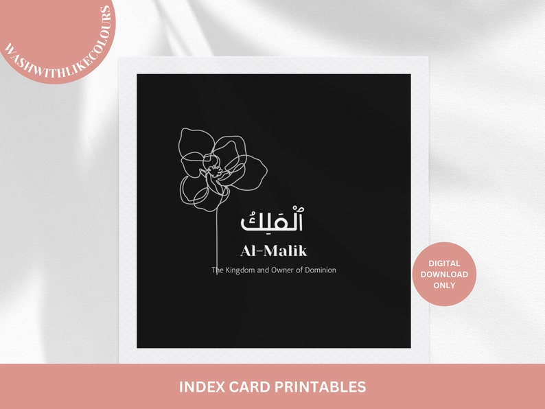 99 Names of Allah Asma Ul Husna Black and White Line Art Index Card ...