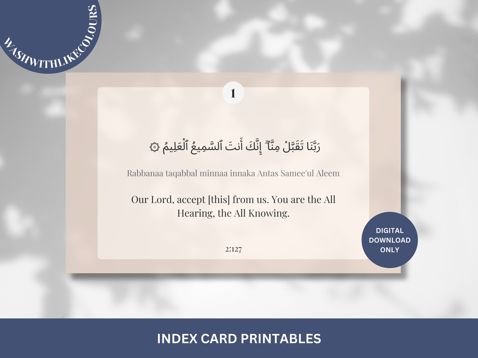 40 Rabbana Dua Supplications From the Quran Index Card - Etsy