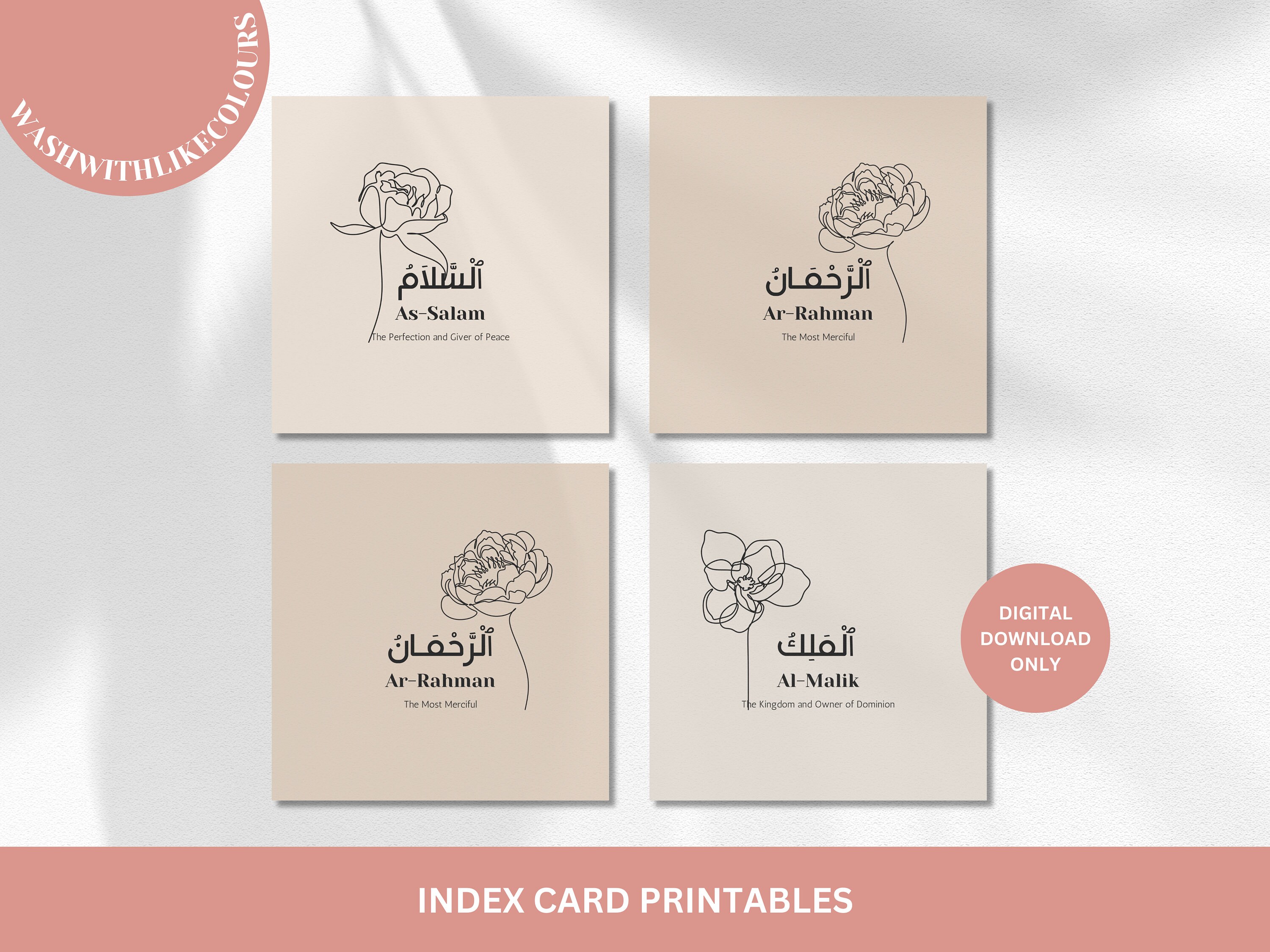 99 Names of Allah Asma Ul Husna Pastel Neutrals Line Art Index - Etsy