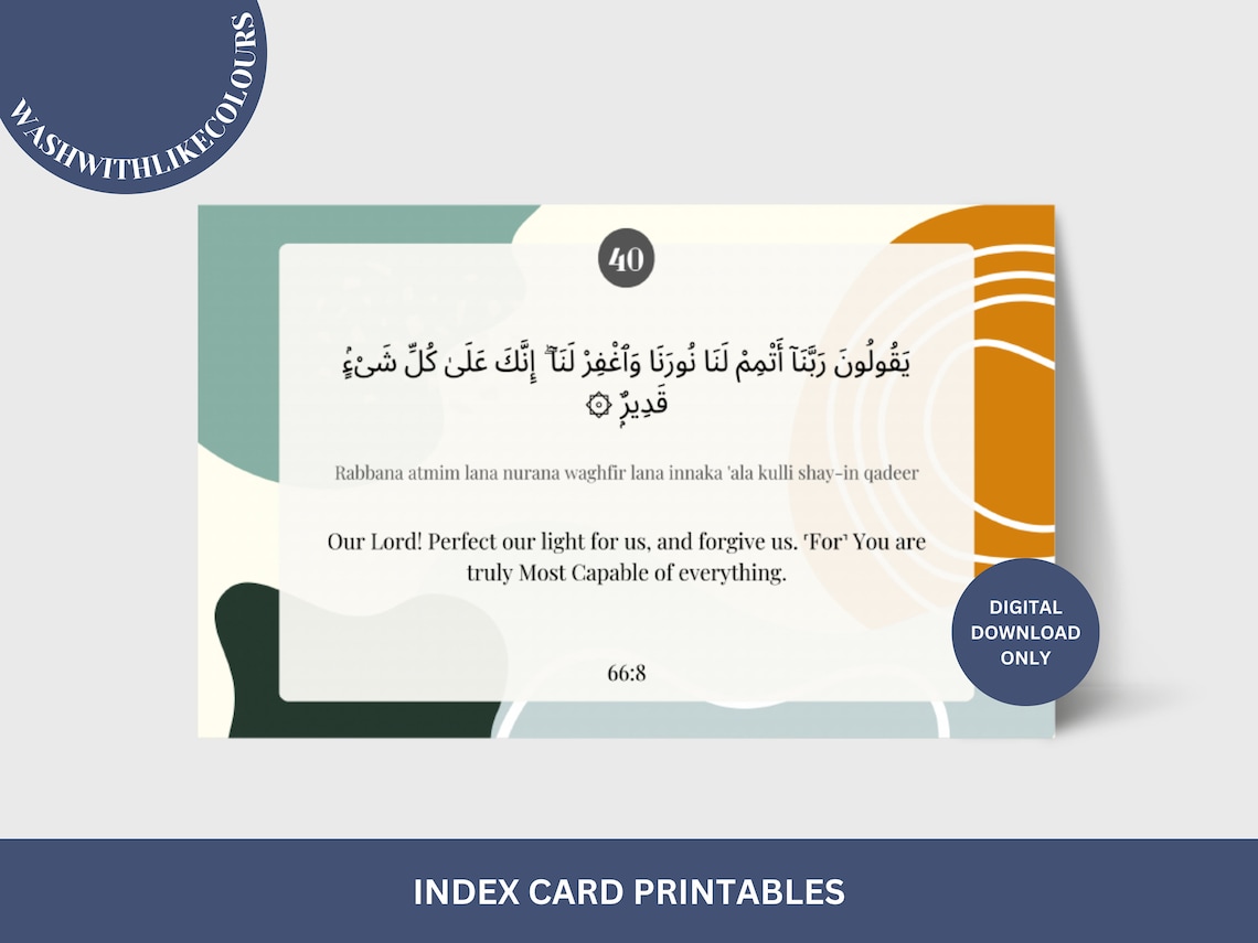40 Rabbana Dua Supplications From the Quran Index (Instant Download) - Etsy