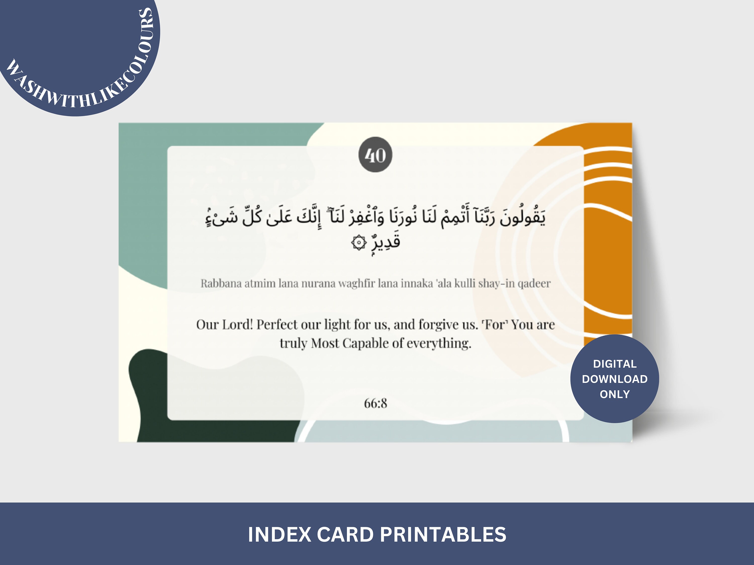 40 Rabbana Dua Supplications From the Quran Index (Instant Download) - Etsy
