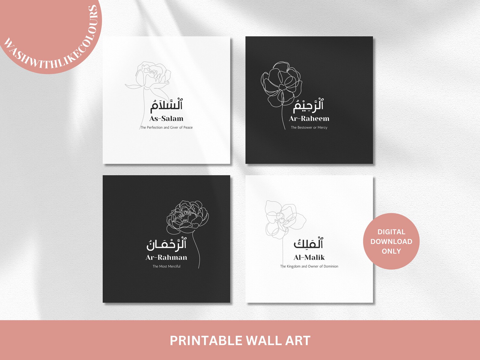 99 Names of Allah Asma Ul Husna Black and White Line Art Index Card ...