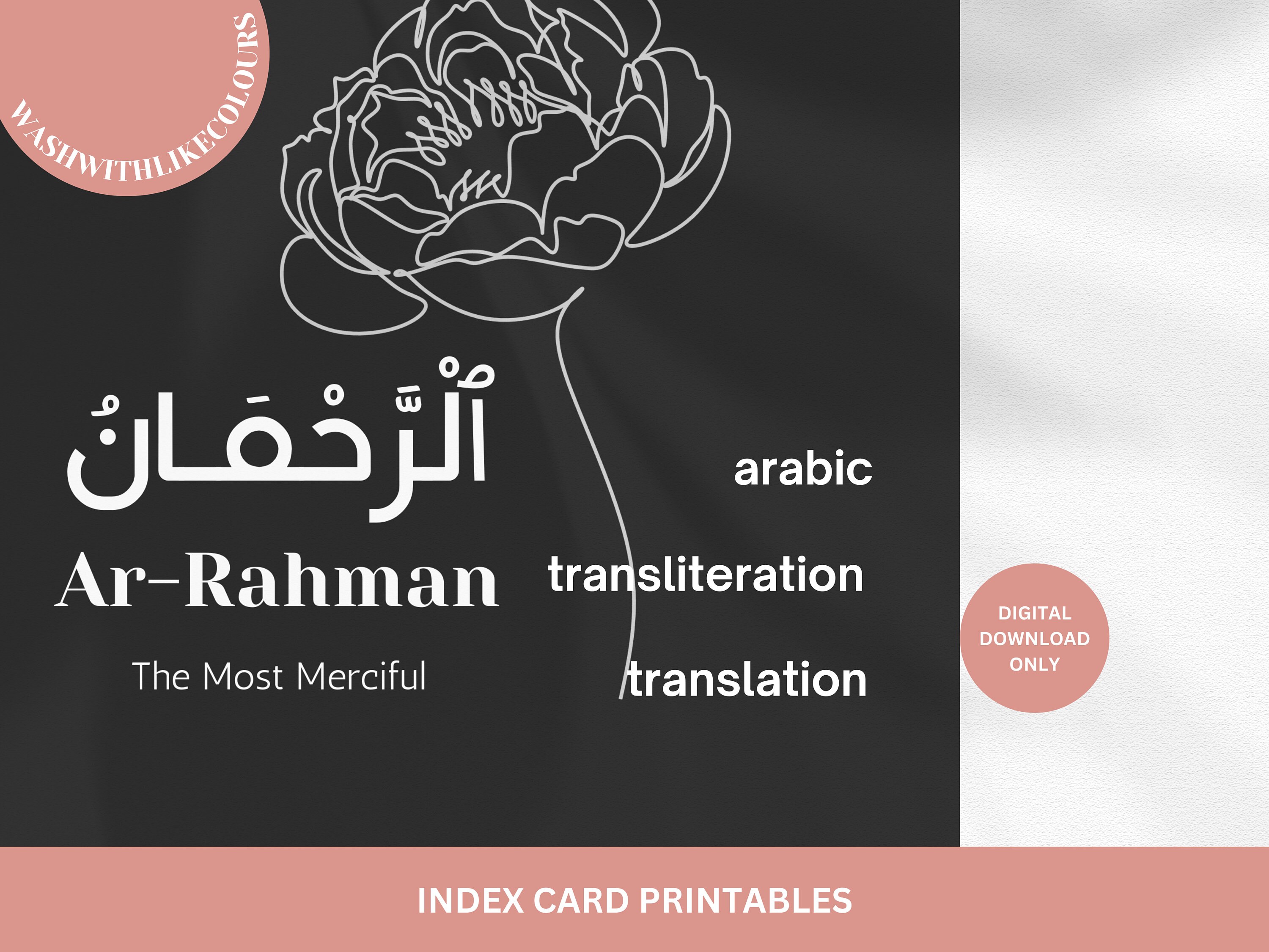 99 Names of Allah Asma Ul Husna Black and White Line Art Index Card ...