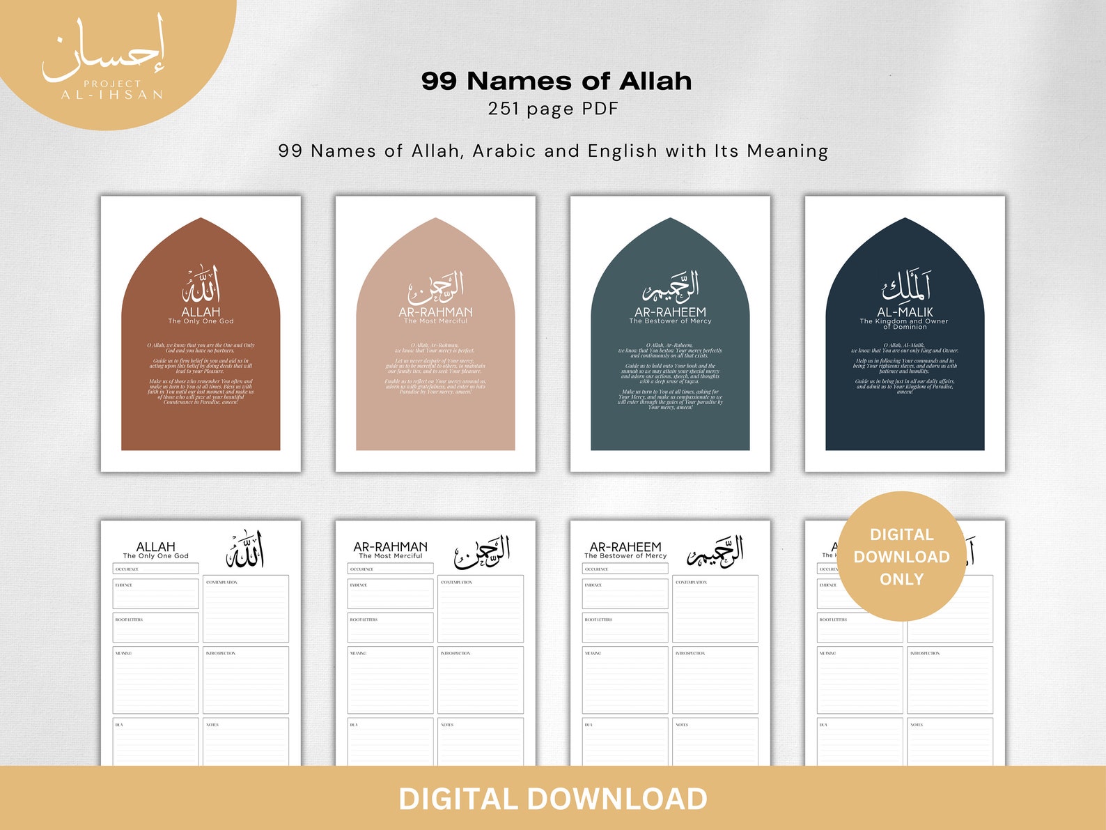 99 Names of Allah Asma Ul Husna Digital Journal Workbook Template Study ...