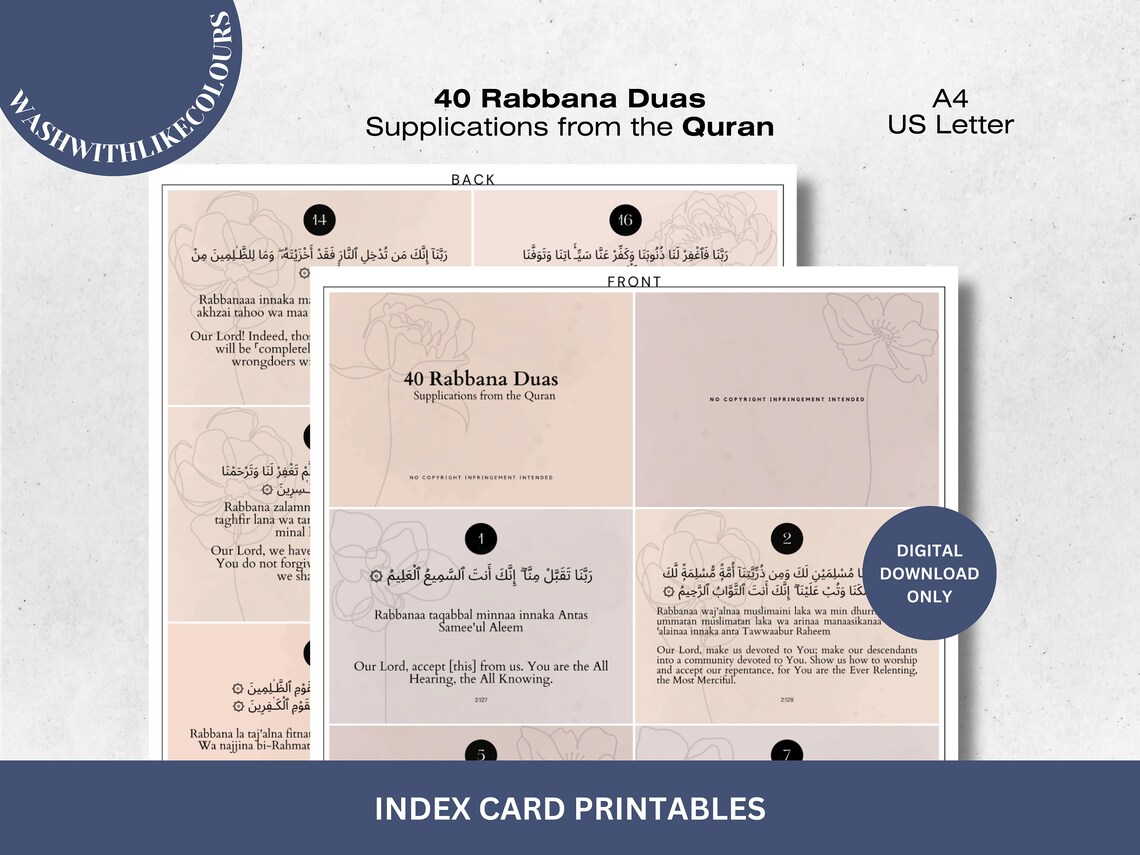 40 Rabbana Dua Supplications From the Quran Index Card Printables ...