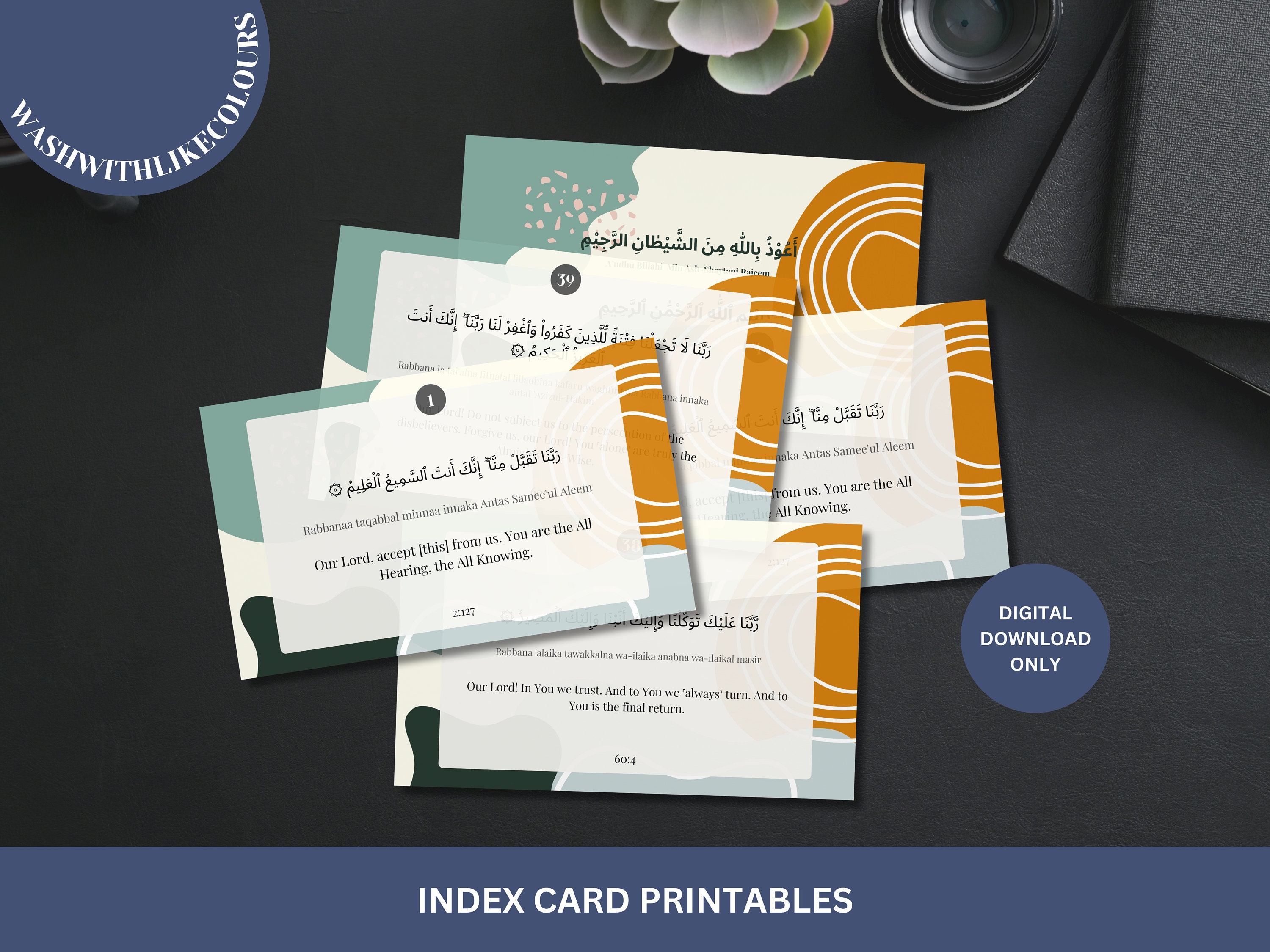 40 Rabbana Dua Supplications From the Quran Index (Instant Download) - Etsy