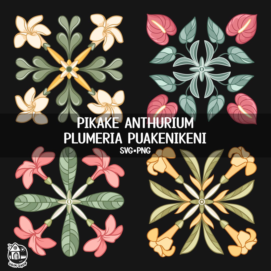 Seamless Pattern Pikake Anthurium Plumeria Puakenikeni | Lei Digital ...