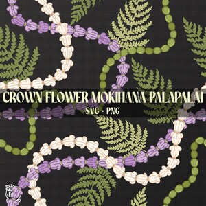 Seamless Pattern Crown Flower Mokihana Lei and Palapalai | Curved ...