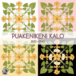 Seamless Pattern Puakenikeni and Kalo Squares | Flower Lei Png ...
