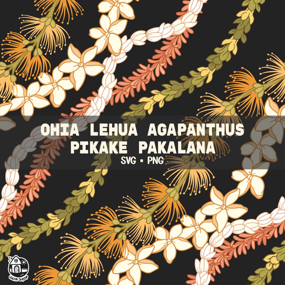 Seamless Pattern Ohia Lehua Agapanthus Pikake and Pakalana Lei | Curve ...