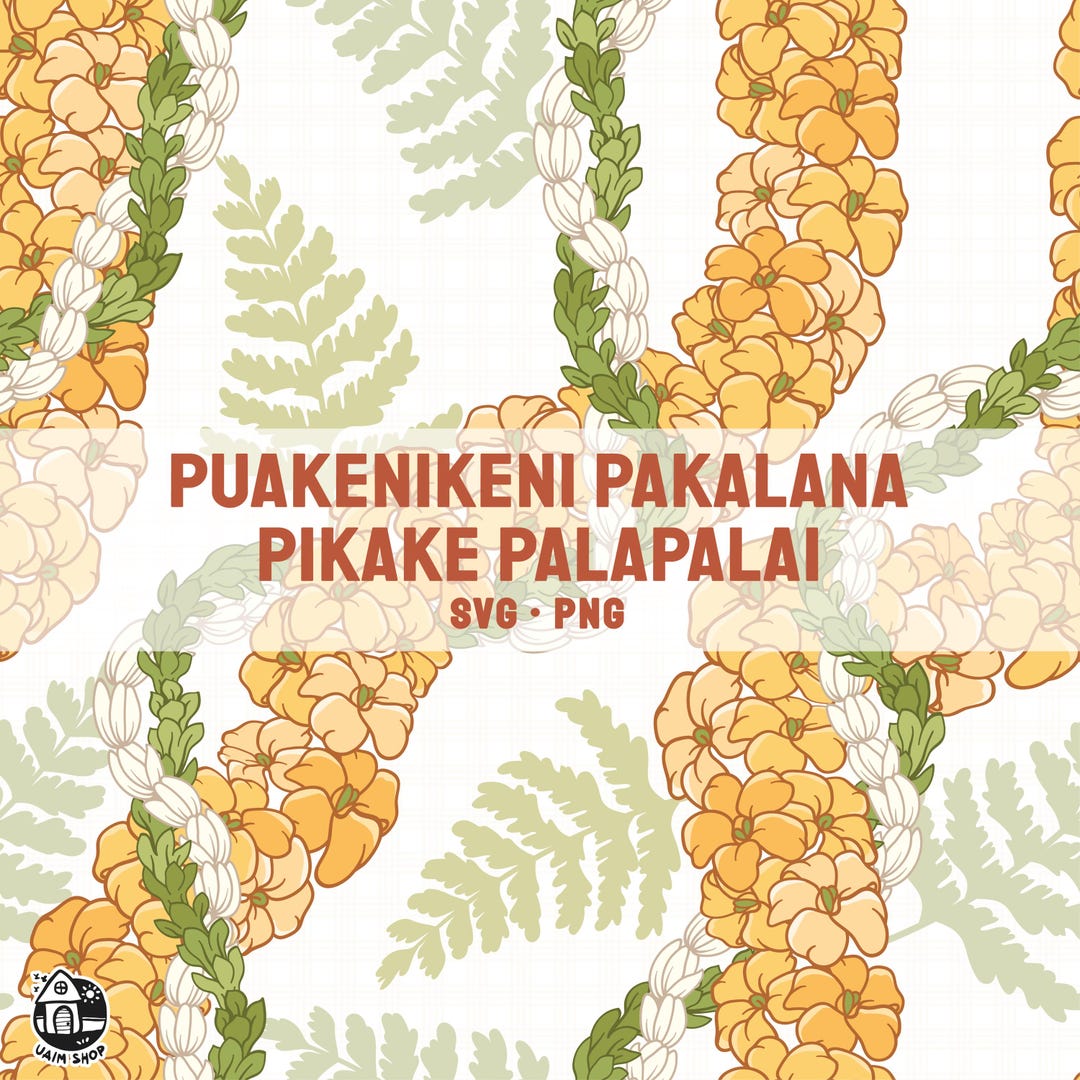 Seamless Pattern Puakenikeni and Twist Pakalana Pikake Lei | Palapalai ...