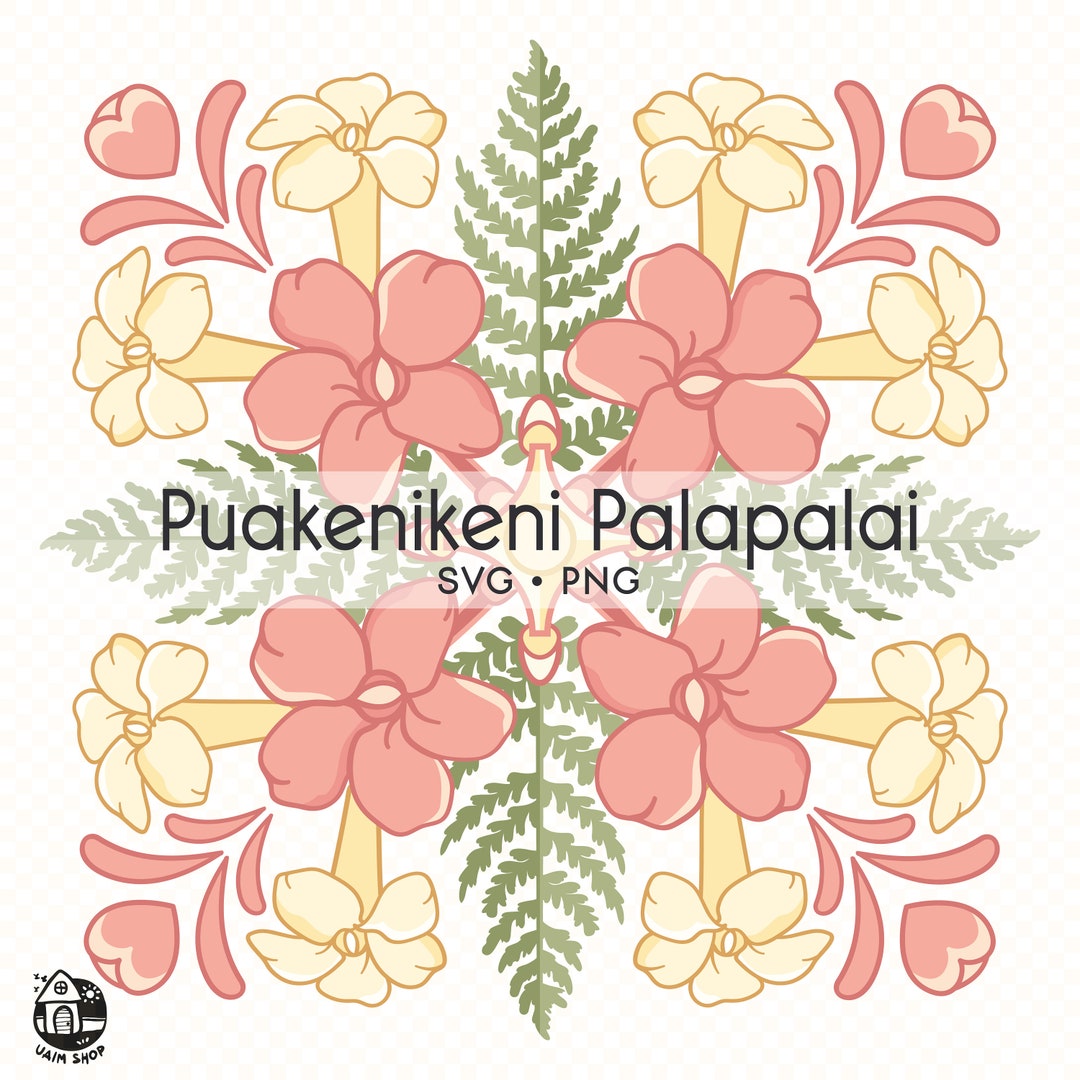Seamless Pattern Puakenikeni and Palapalai | Floral Lei Png | Squares ...