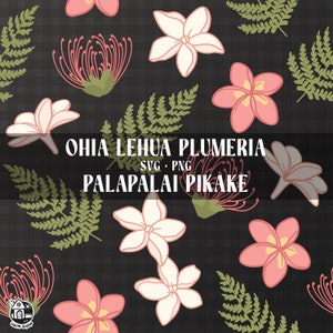 Seamless Pattern Ohia Lehua Plumeria Pikake Flower | Floral for Lei Png ...