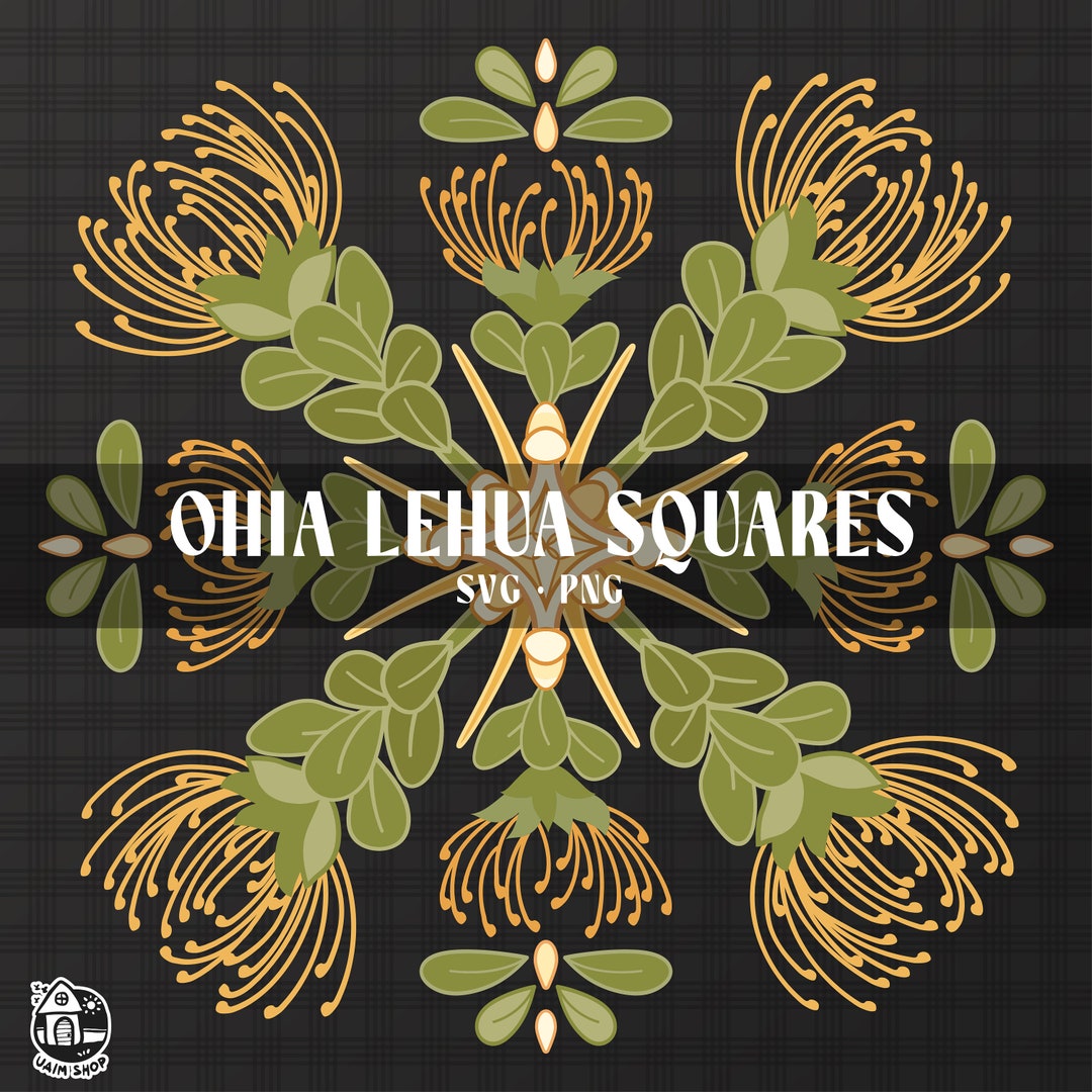 Seamless Pattern Ohia Lehua Squares | Flowers Lei Png | Ohia Lehua Svg ...