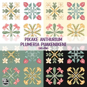 Seamless Pattern Pikake Anthurium Plumeria Puakenikeni | Lei Digital ...