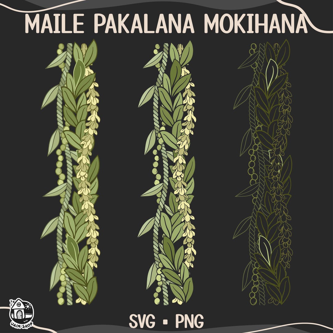 Maile Pakalana Mokihana Lei SVG | Twist Flower Curve Design | Digital ...