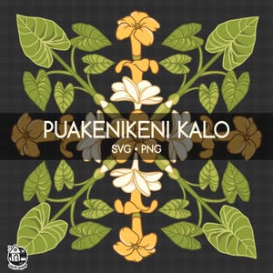 Seamless Pattern Puakenikeni and Kalo Squares | Flower Lei Png ...