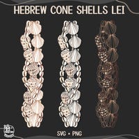 Hebrew Cone Seamless Print - Etsy