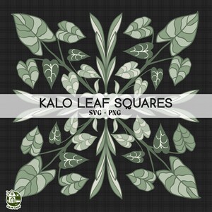 Seamless Pattern Kalo Leaf | Svg Cut File | Squares Digital Download - Etsy