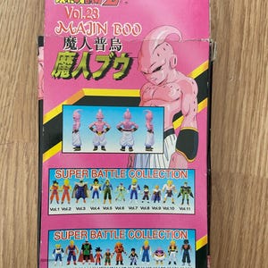 Dragon Ball Super Battle Collection VOL8/ 27/28/16/23 Son Gohan/trunks ...