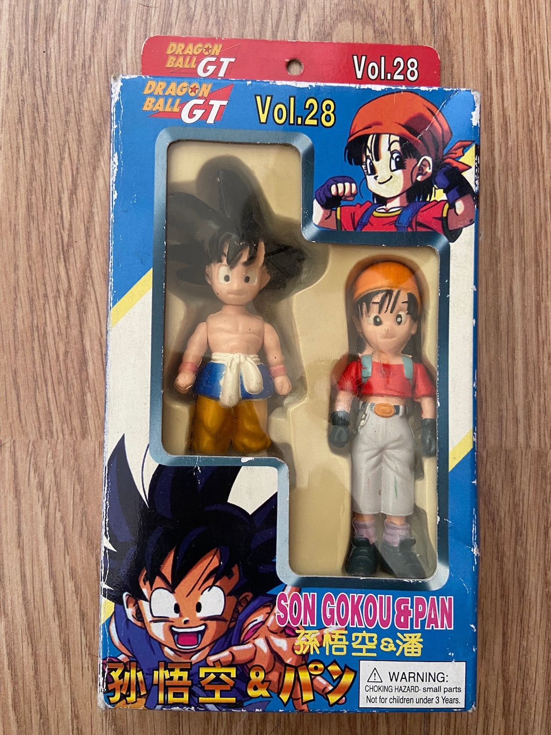 Dragon Ball Super Battle Collection VOL28 Son Gokou and Pan - Etsy