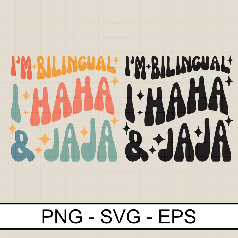 Spanish Svg Files - Etsy