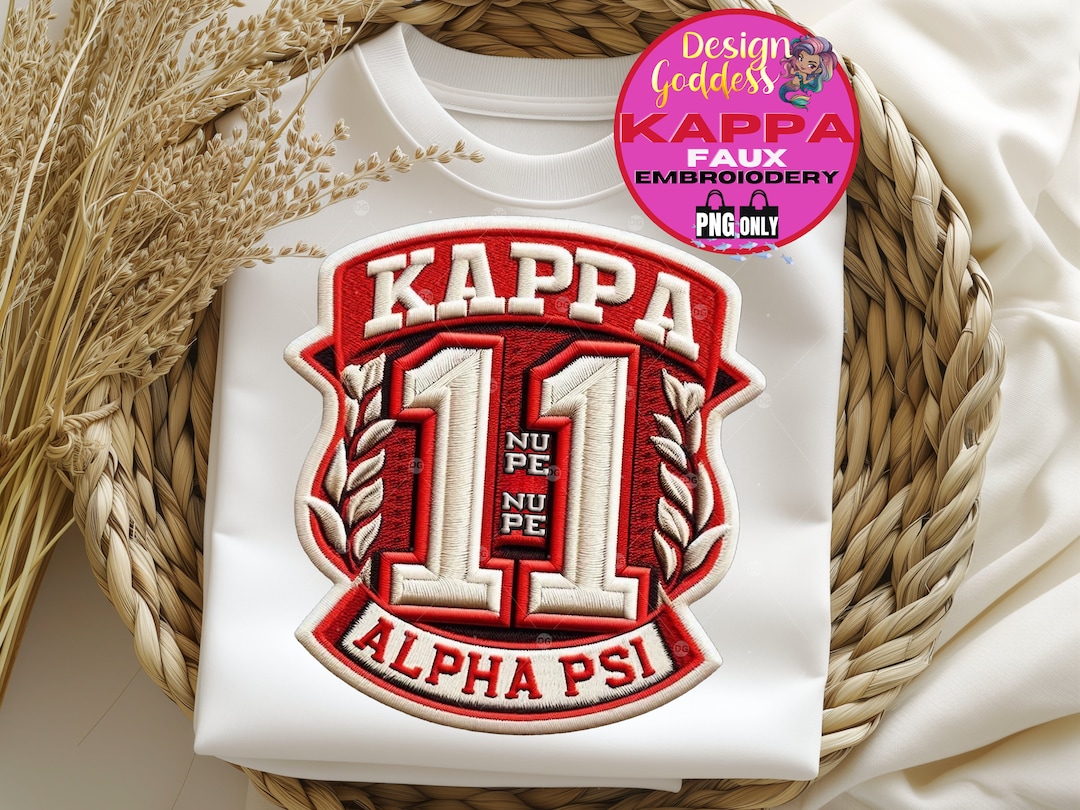 Kappa PNG, Kappa Alpha Psi, Kappa, Divine 9, Greek, Alpha, Fraternity ...