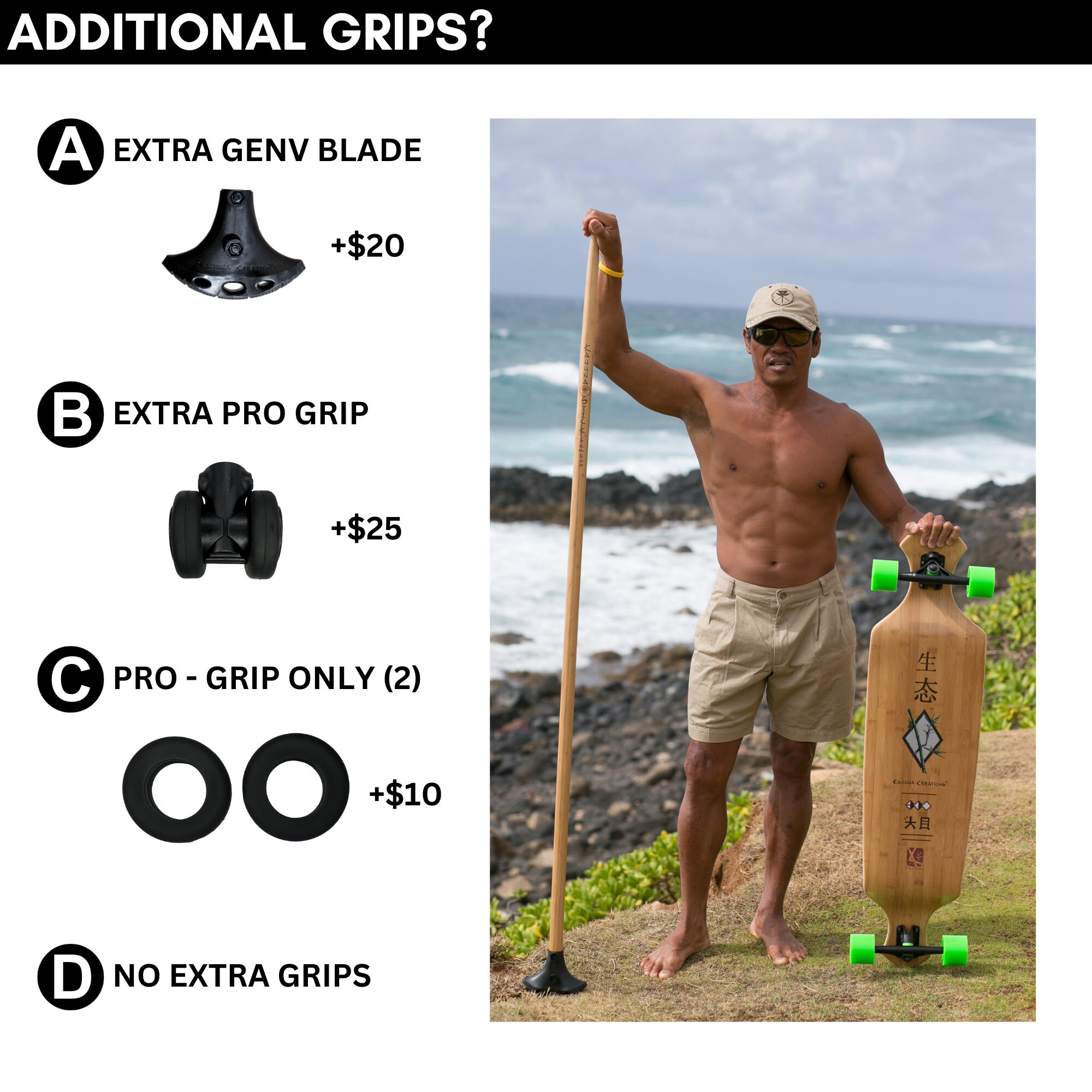 Longboard Land Paddle - Kahuna Big Sticks - SUP - Multiple Stick and ...