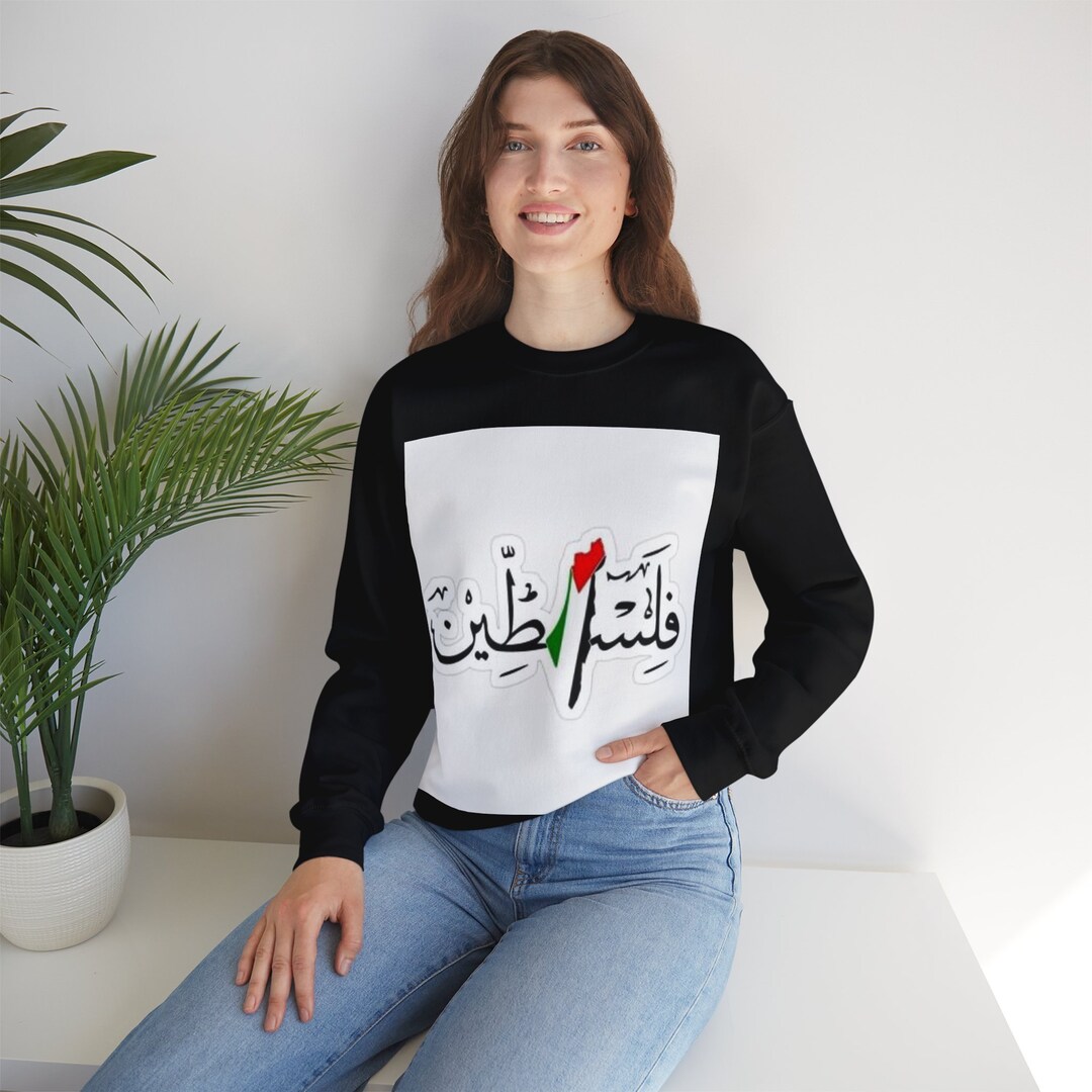 Palestine Abu Obaida Support Free Palestine Free Gaza Unisex - Etsy