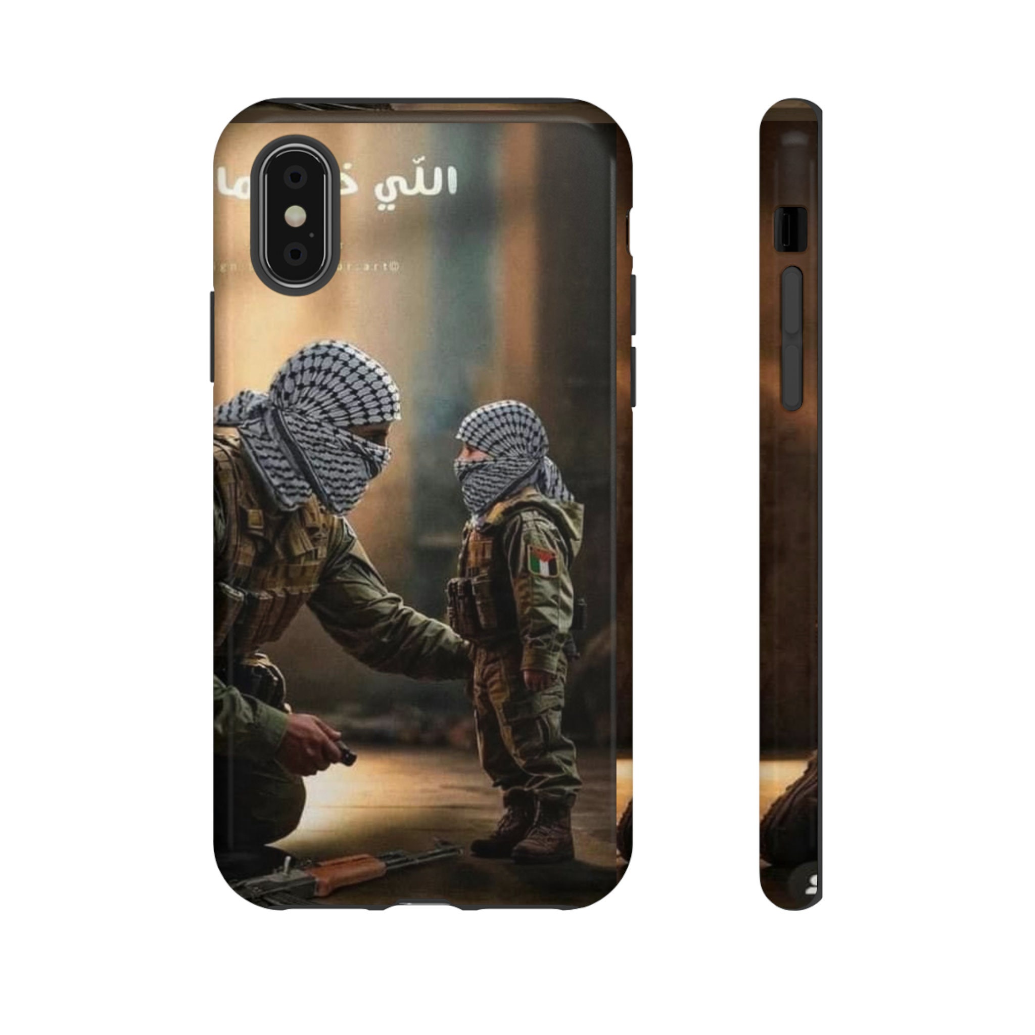 Palestine Abu Obaida Free Gaza Phone Case Tough Cases - Etsy Canada