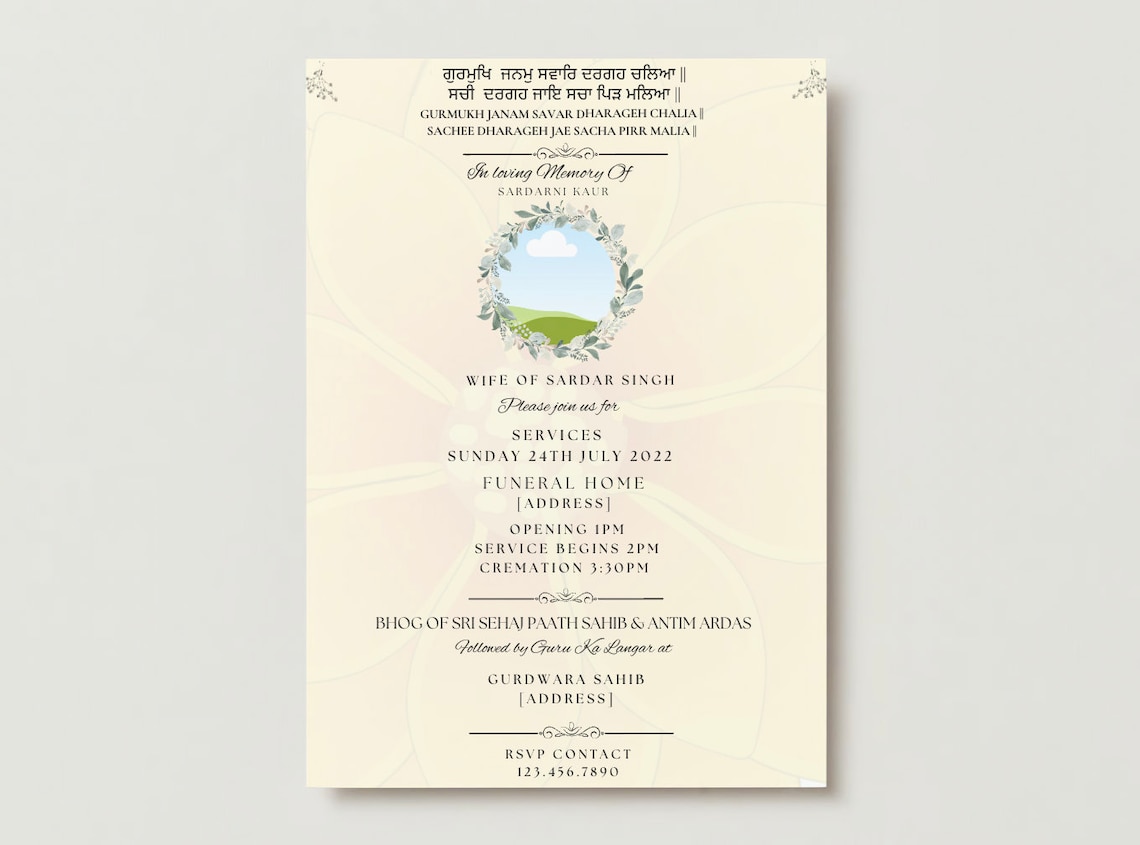 Sikh Funeral Invite, Digital Punjabi Invitation, Memorial Service ...