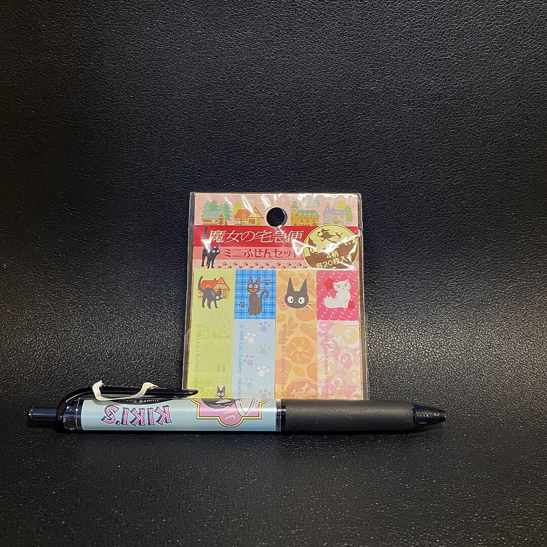 Studio Ghibli Kiki's Delivery Service Pen and Sticky Note Set/ Note ...