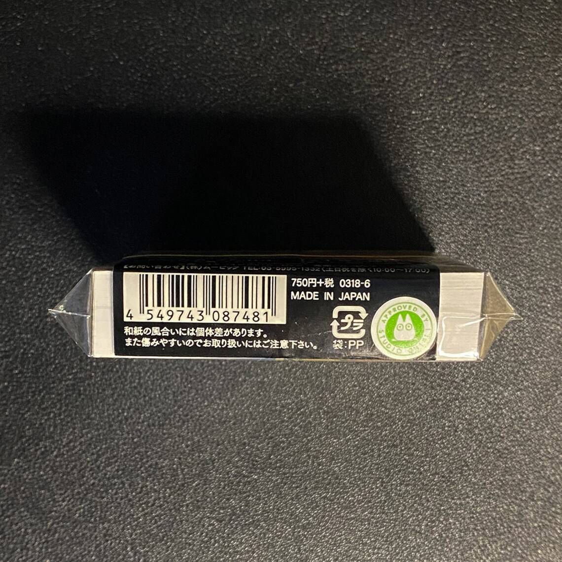 Studio Ghibli Match Memo Spirited Away Set/ Notepad/ Hayao Miyazaki ...