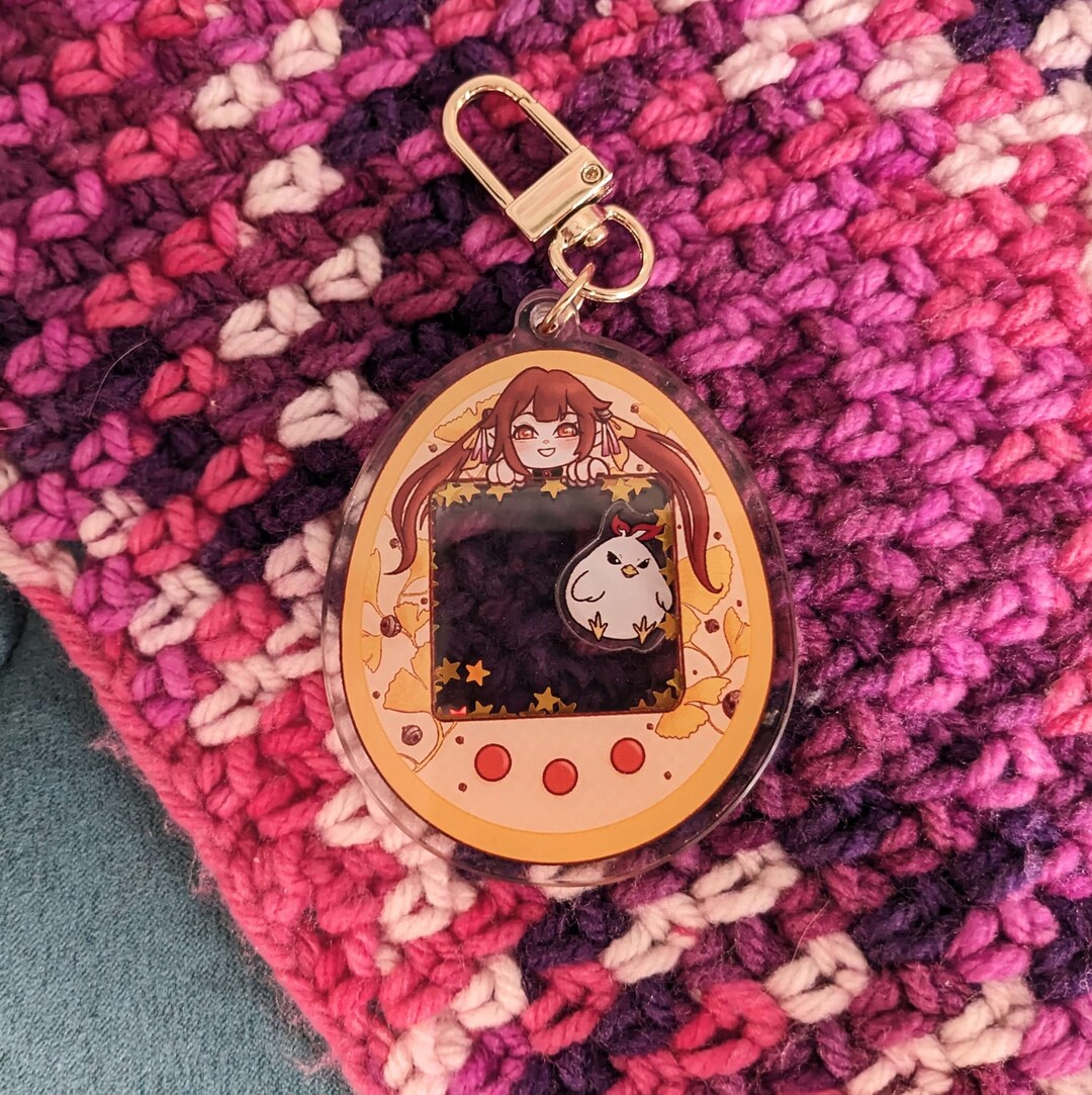 Sushang Phoenix Shaker Charm Keychain - Etsy