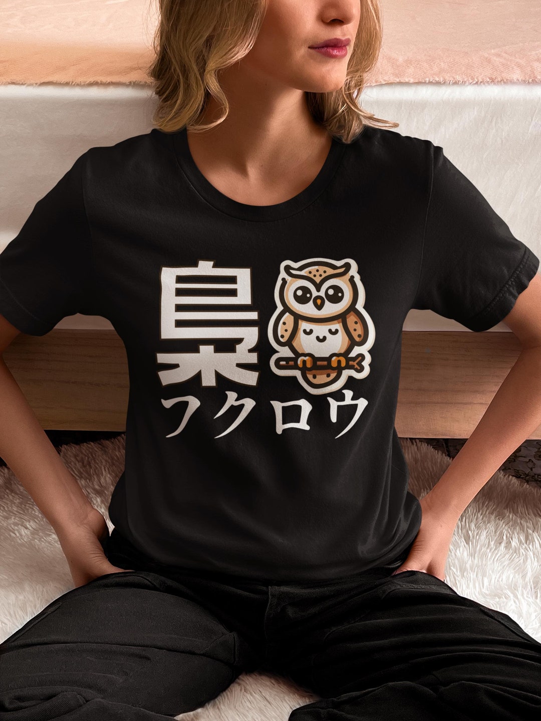 Kawaii Owl Shirt Japanese Fukurou Design Cute Animal Lover Tee Retro ...