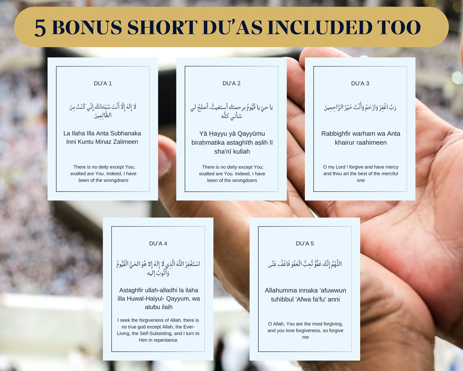Umrah Duas Cards Printable Umrah Guide Book Umrah Dua Digital Duas for Umrah Flashcards Umrah ...
