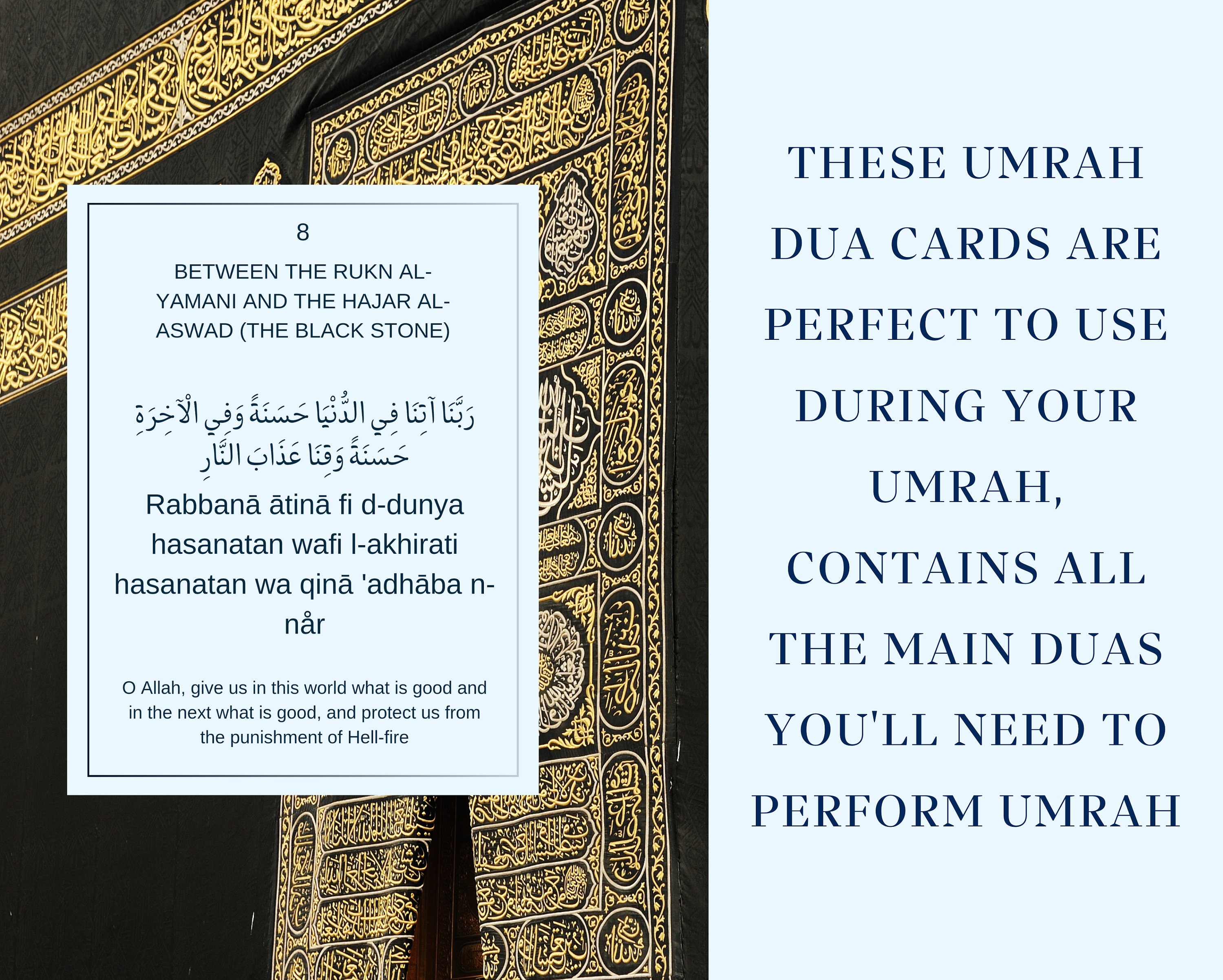 Umrah Duas Cards Printable Umrah Guide Book Umrah Dua Digital Duas for ...