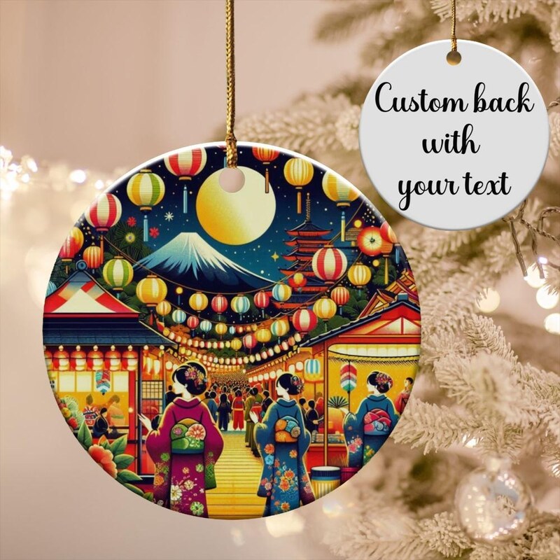 Japanese Festival Decoration - Etsy