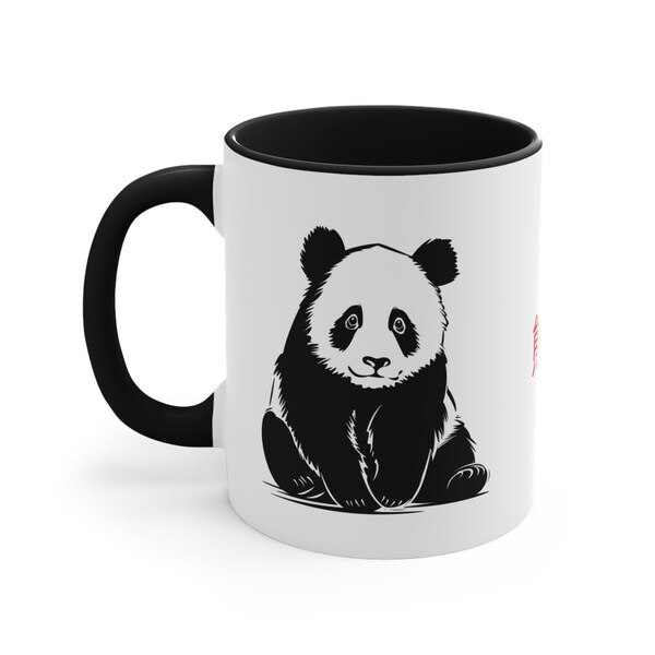 Panda Mug - Etsy