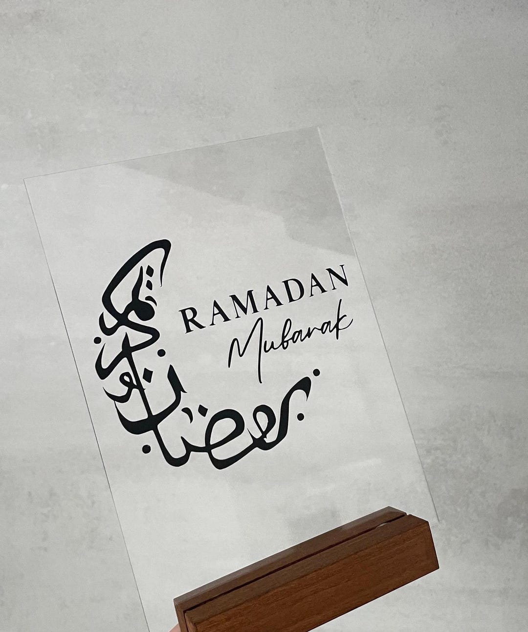 Ramadan Standee / Ramadan Mubarak / Hayirli Ramazanlar / Acrylic Stand ...