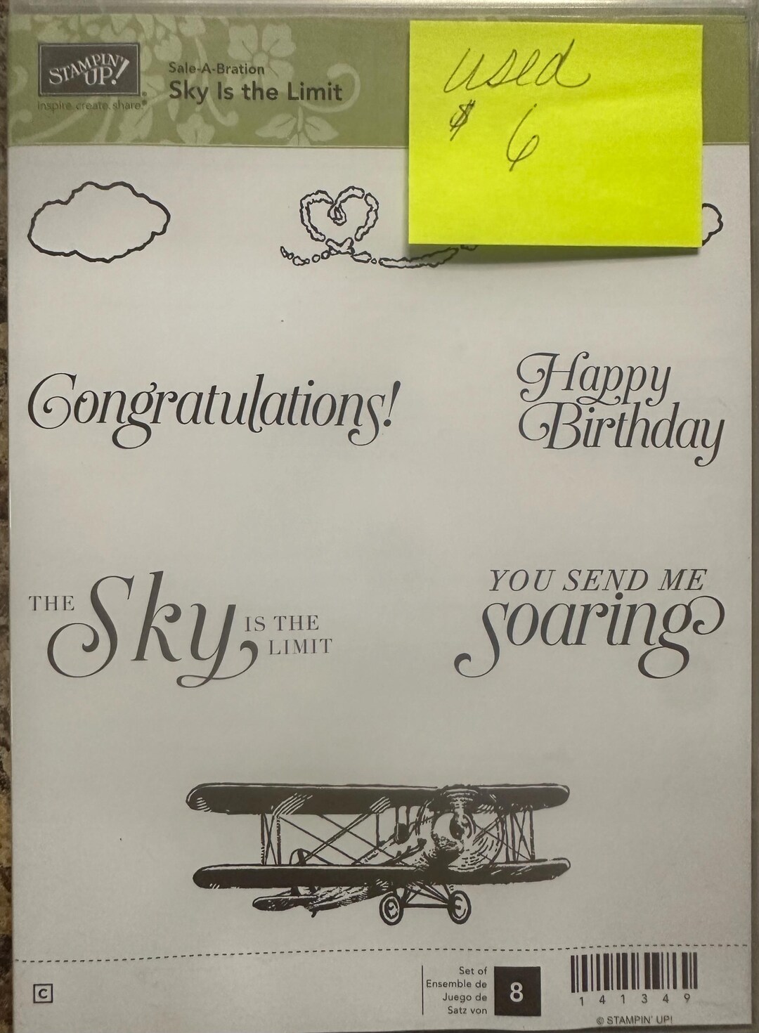 Stampin up Sky is the Limit Stamp 141349 - Etsy