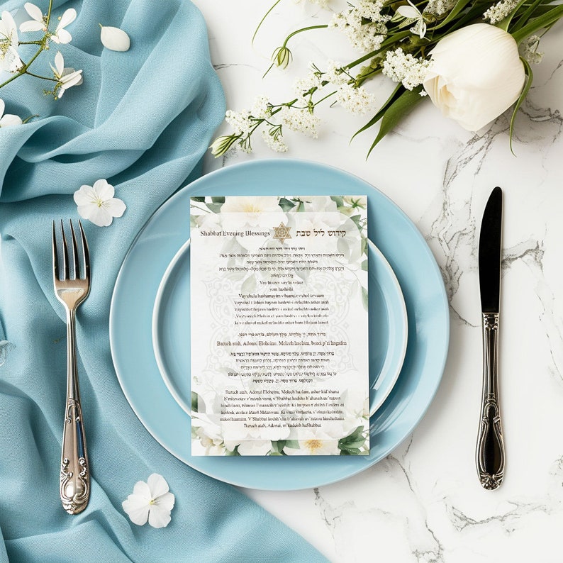 Kiddush Blessing Card PRINTABLE Jewish Shabbat Dinner Prayer Card ...