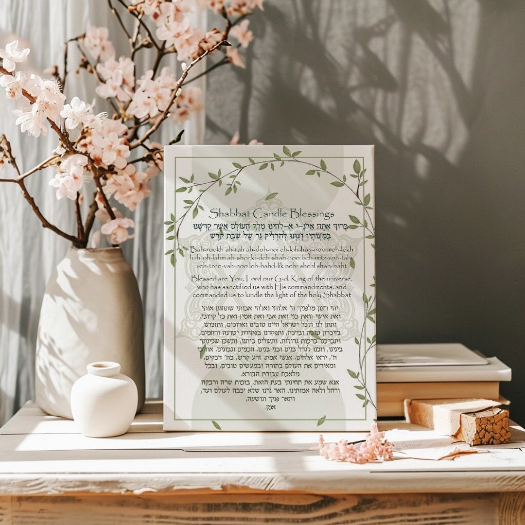 Jewish PRINTABLE Card Shabbat Candle Blessing Crad DIGITAL DOWNLOAD ...