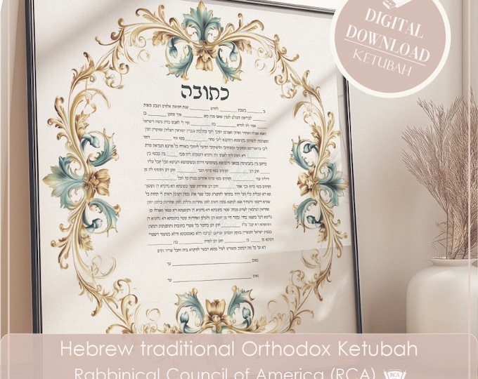 DIY Ketubah Any Shape, Any Colours, Any Text - Etsy