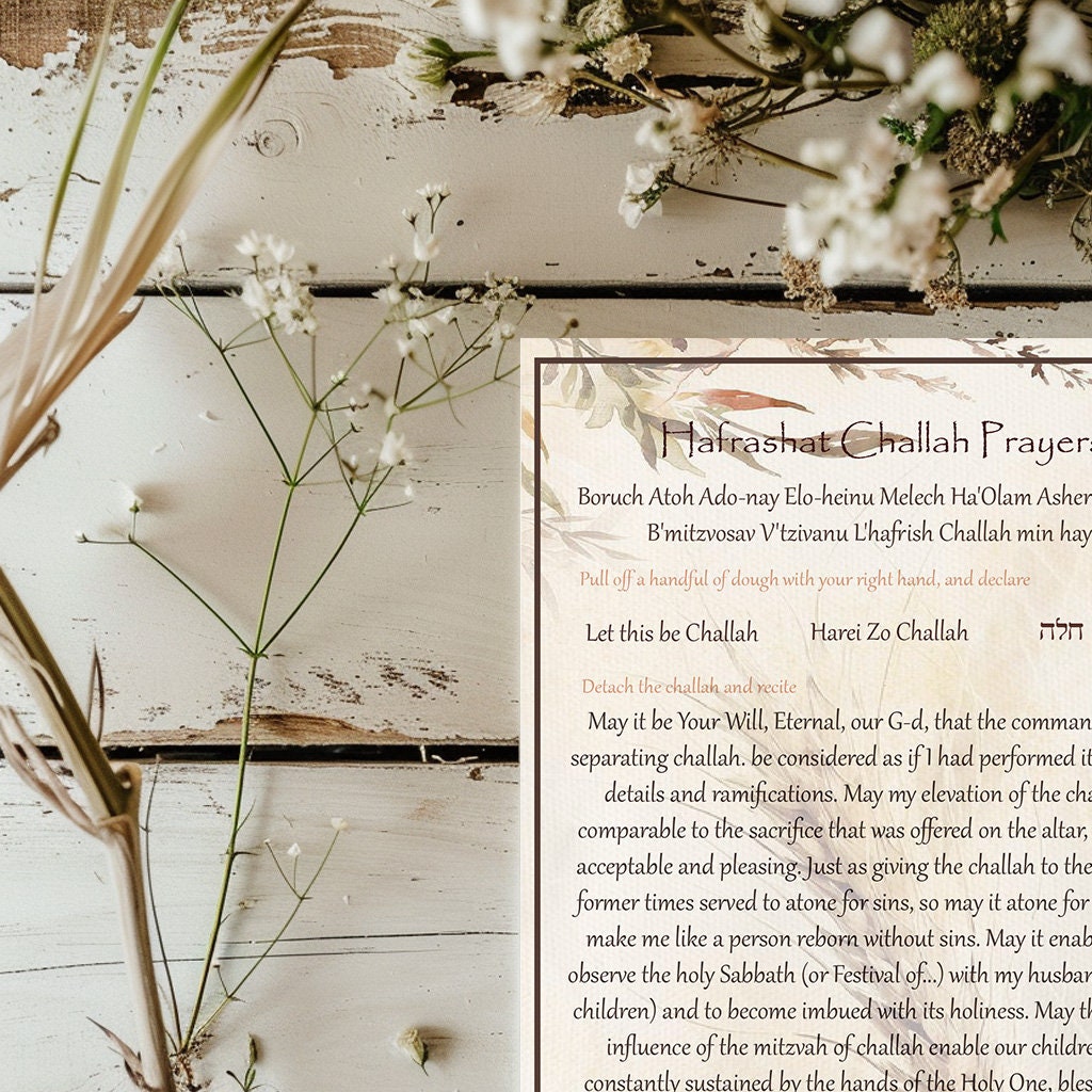 Jewish Bride PRINTABLE Blessing Card Jewish Separation of the Challah ...