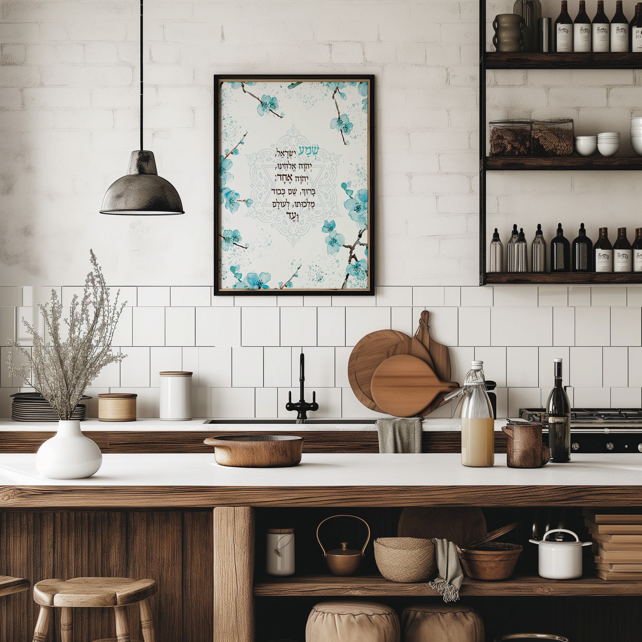 Jewish Shema Israel Wall Art DIGITAL DOWNLOAD Hebrew Blessing PRINTABLE ...