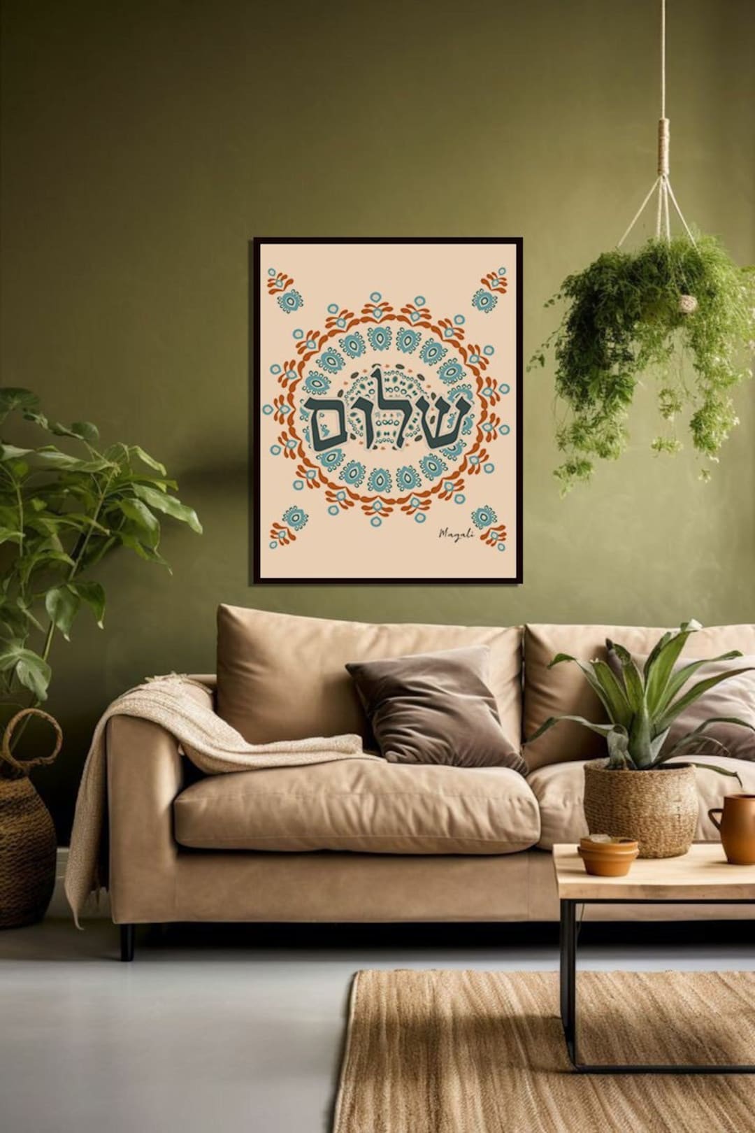 Shalom Wall Art Print Jewish Mandala Wall Print Shalom Wall Art Decor ...
