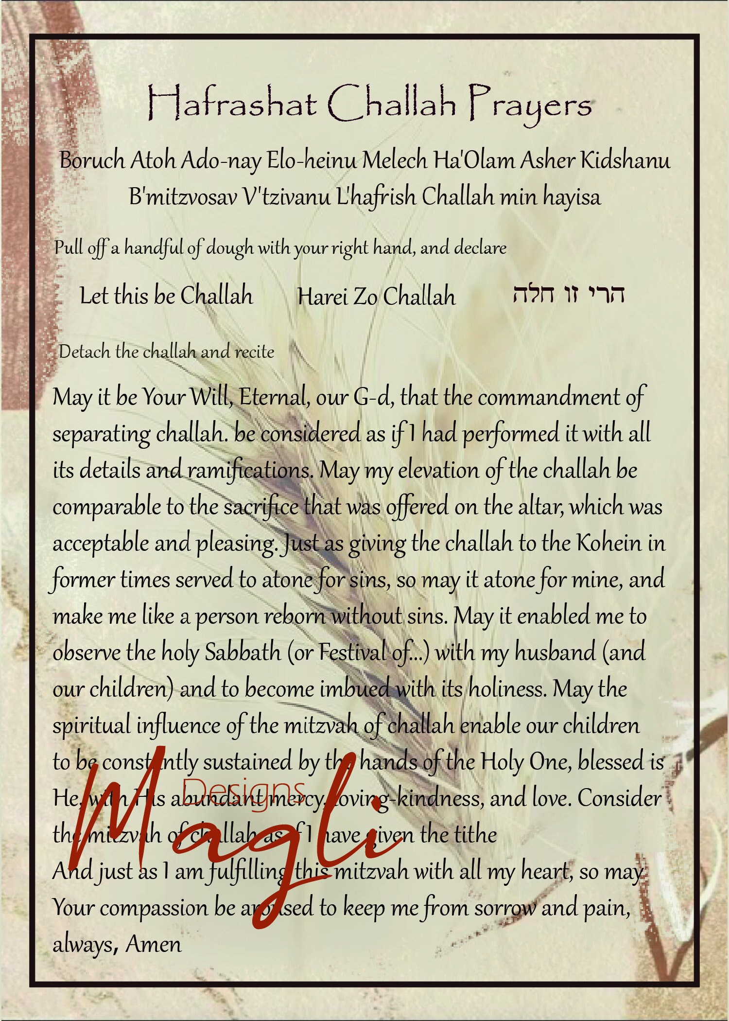 Hafrashat Challah english Printable Blessing Card Jewish - Etsy