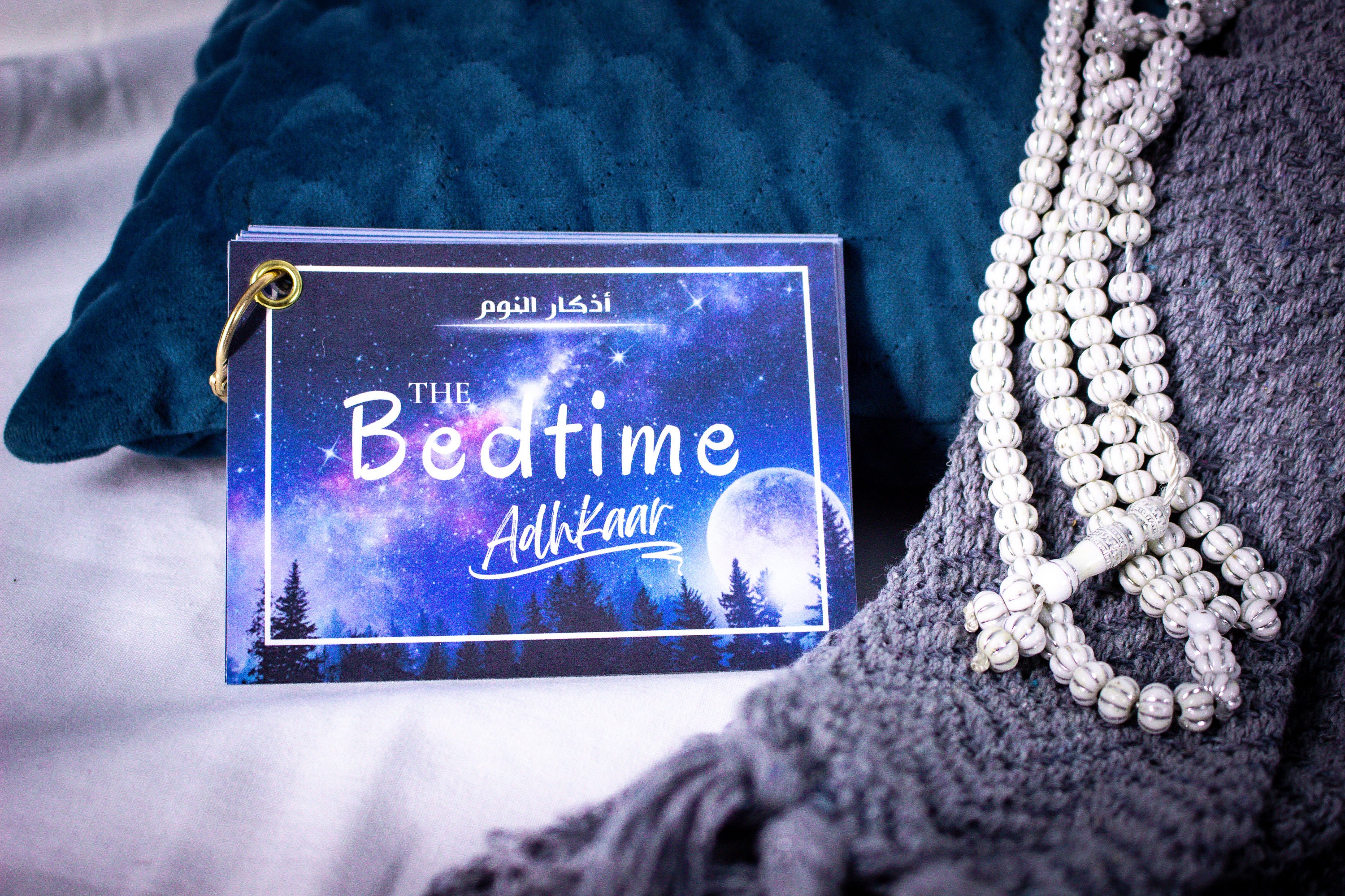 Islamic Bedtime Duaa Cards Quran Duas and Sunnah Duas Included, Quran ...